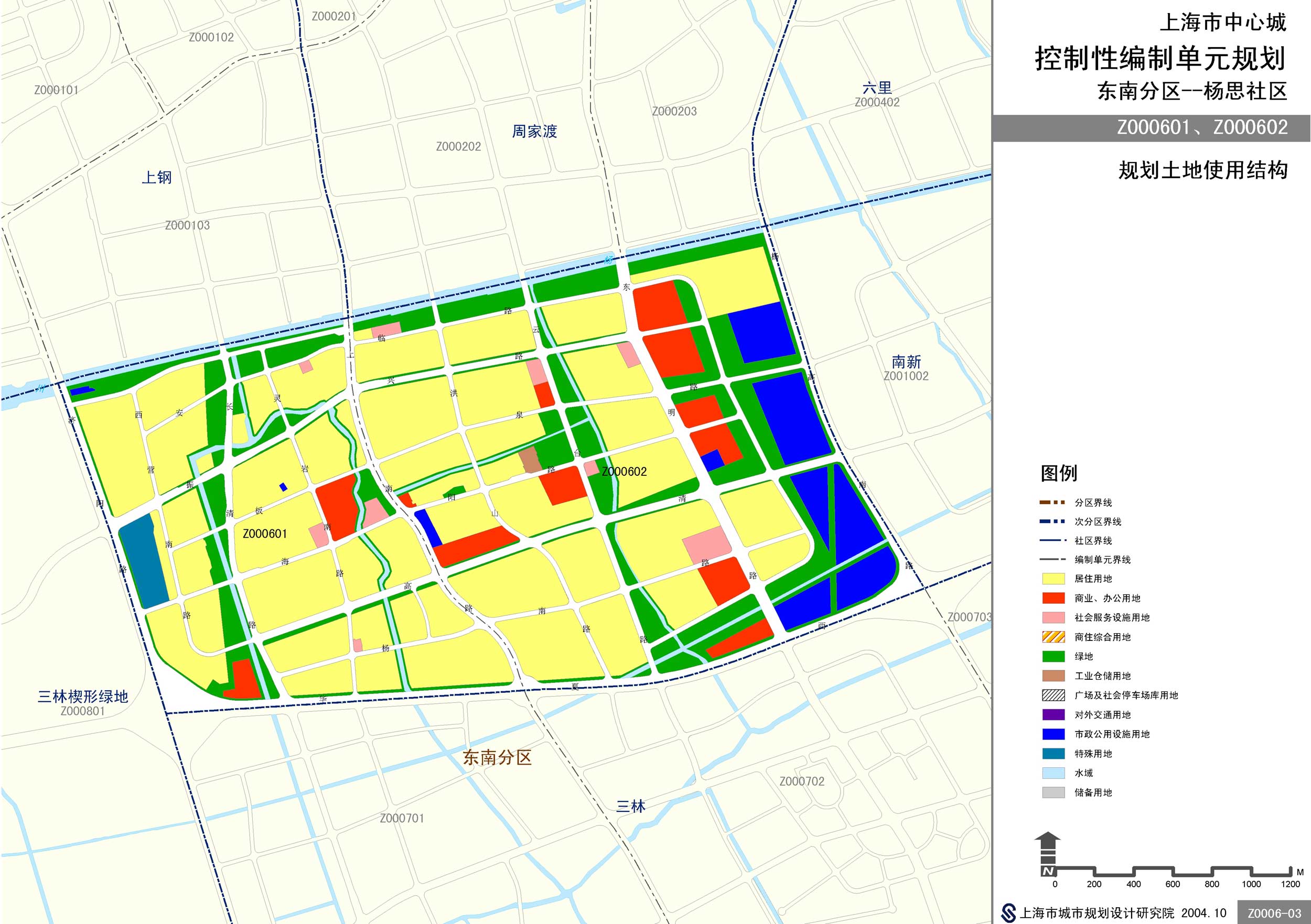 杨思社区（Z000601、Z000602单元）控制性编制单元规划_上海市规划和自然资源局